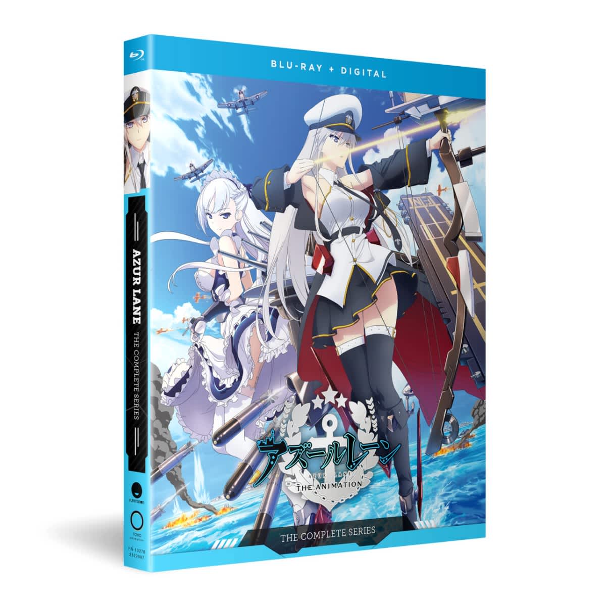 Shop Azur Lane The Complete Series - BD | Funimation Shop Azur Lane The Complete Series - BD | Funimation